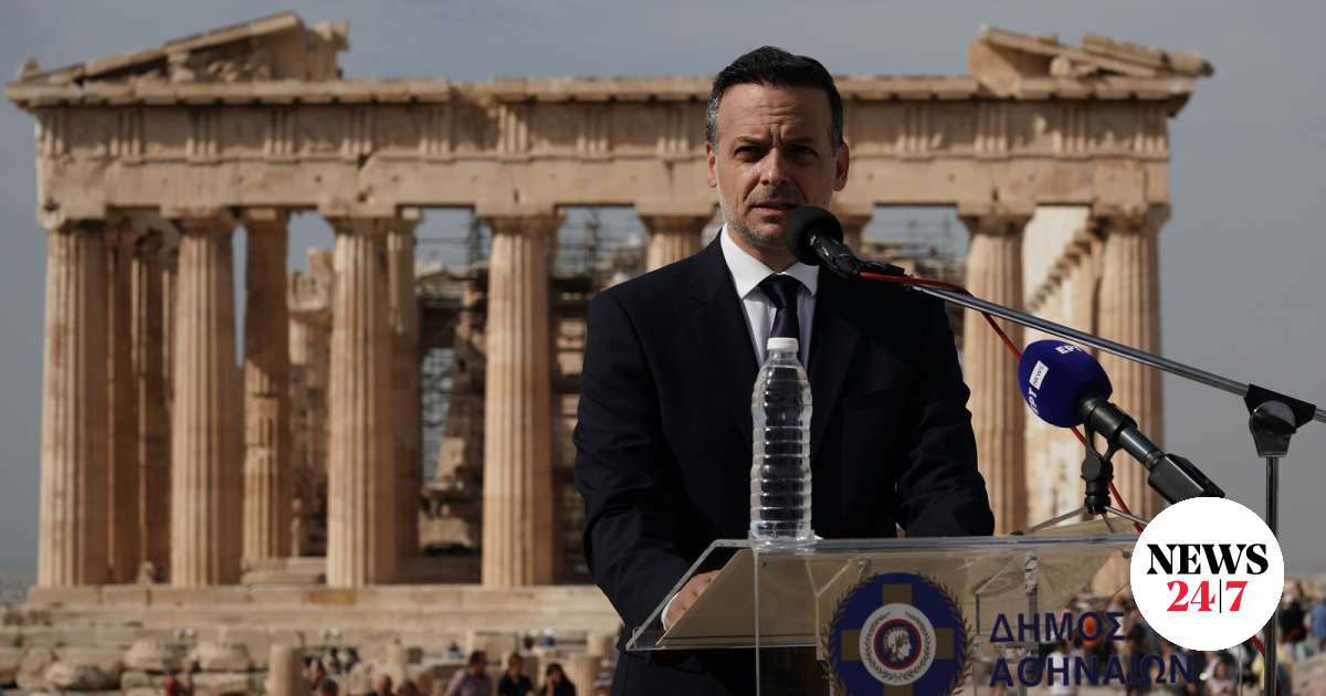 Το μήνυμα Δούκα για τα 80 χρόνια από την Απελευθέρωση της Αθήνας