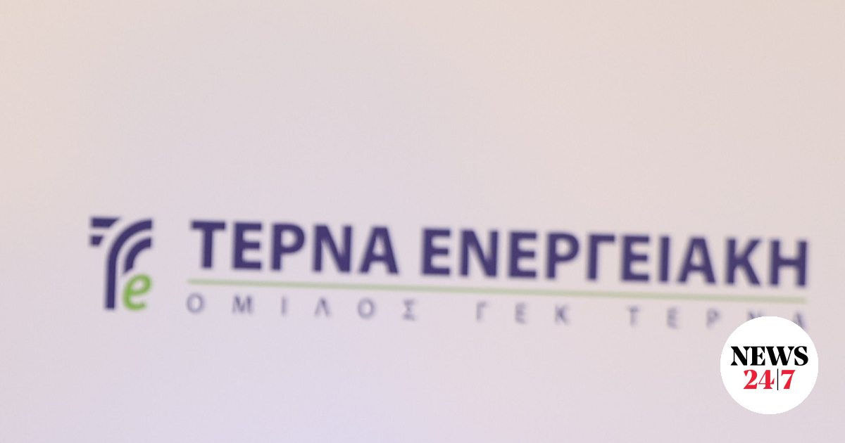 ΤΕΡΝΑ ΕΝΕΡΓΕΙΑΚΗ: Νέα επένδυση στην αγορά ΑΠΕ της Βουλγαρίας