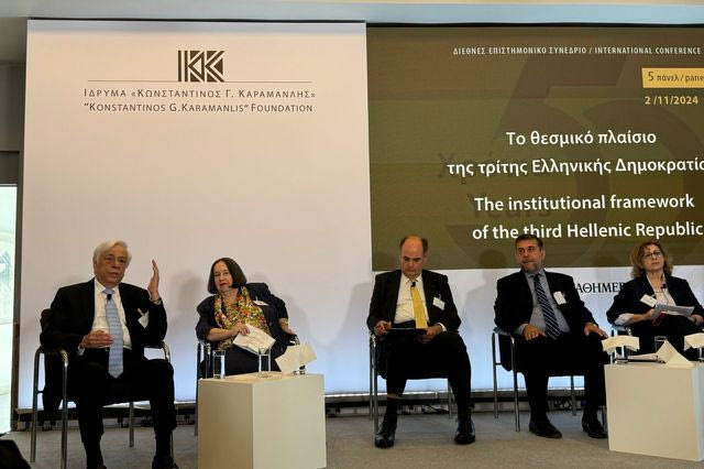 Προκόπιος Παυλόπουλος: Ο Κωνσταντίνος Καραμανλής και το θεσμικό πλαίσιο ...