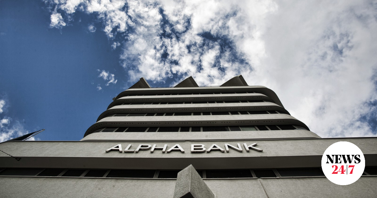 Alpha Bank: Δύο διακρίσεις για το Wealth Management και το Private Banking