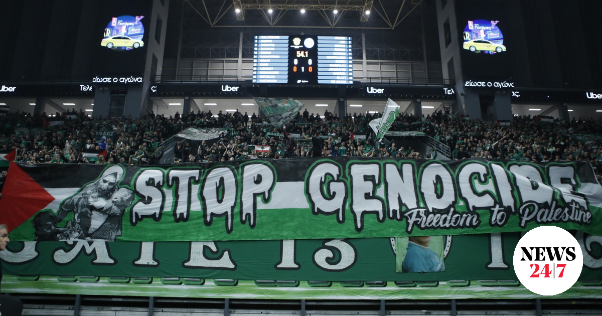 Παναθηναϊκός-Μακάμπι: Πανό υπέρ της Παλαιστίνης από τους φίλους των ...