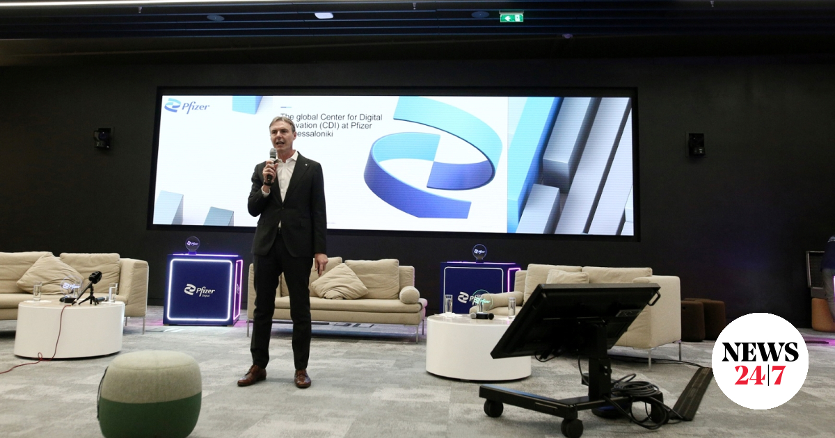 Pfizer: Νέες προσλήψεις και επέκταση του CDI της Θεσσαλονίκης