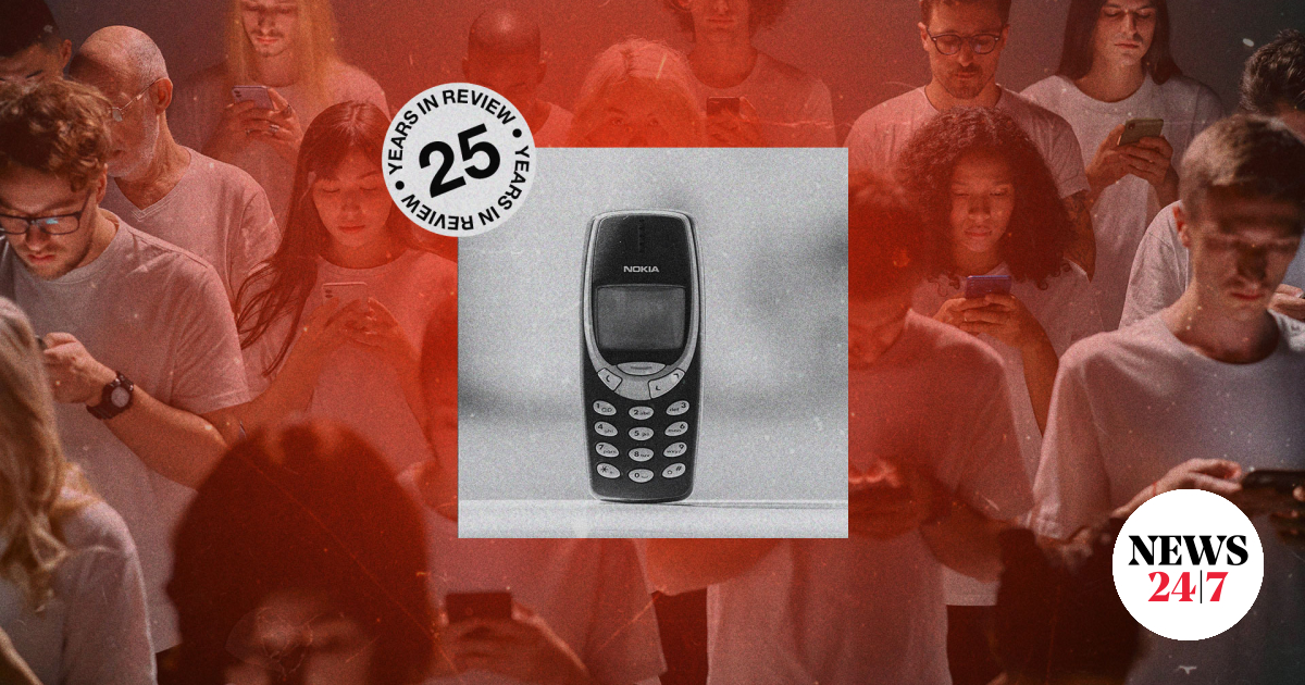 Από το Nokia 3310, μέχρι τα smartphones του σήμερα
