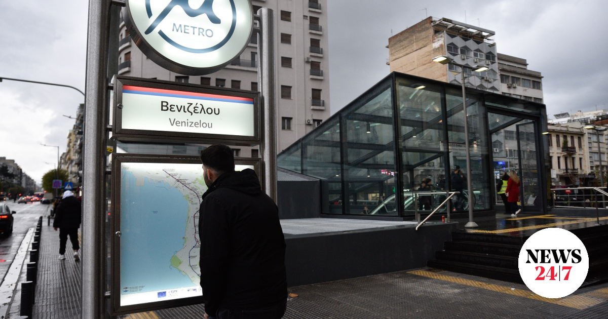 Μετρό Θεσσαλονίκης: Πάνω από 1,3 εκατ. επιβάτες τον Δεκέμβριο