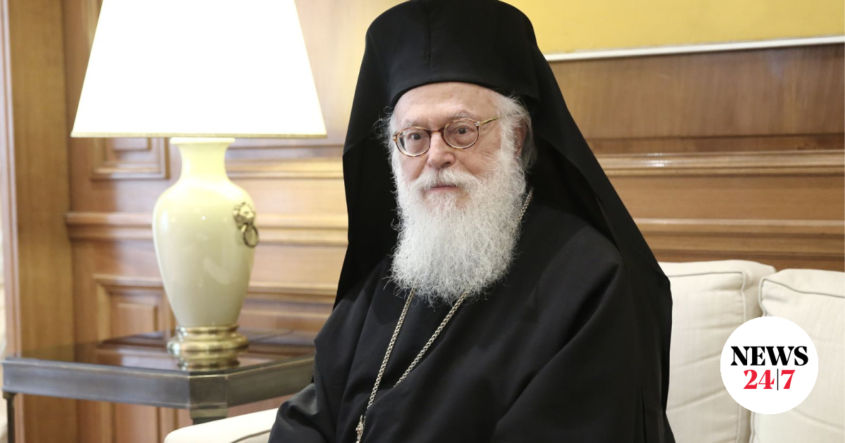 Κρίσιμες ώρες για τον Αρχιεπίσκοπο Αναστάσιο - Το ιατρικό ανακοινωθέν