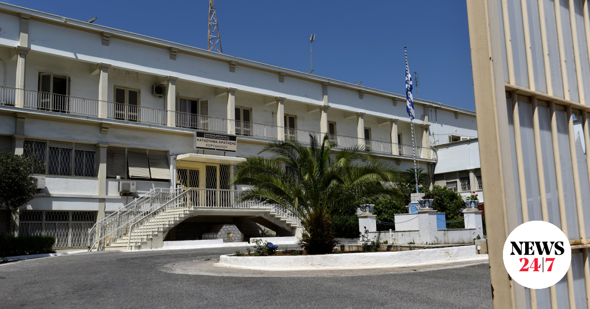 Έφοδος της Δίωξης Ναρκωτικών σε κελιά των Φυλακών Κορυδαλλού