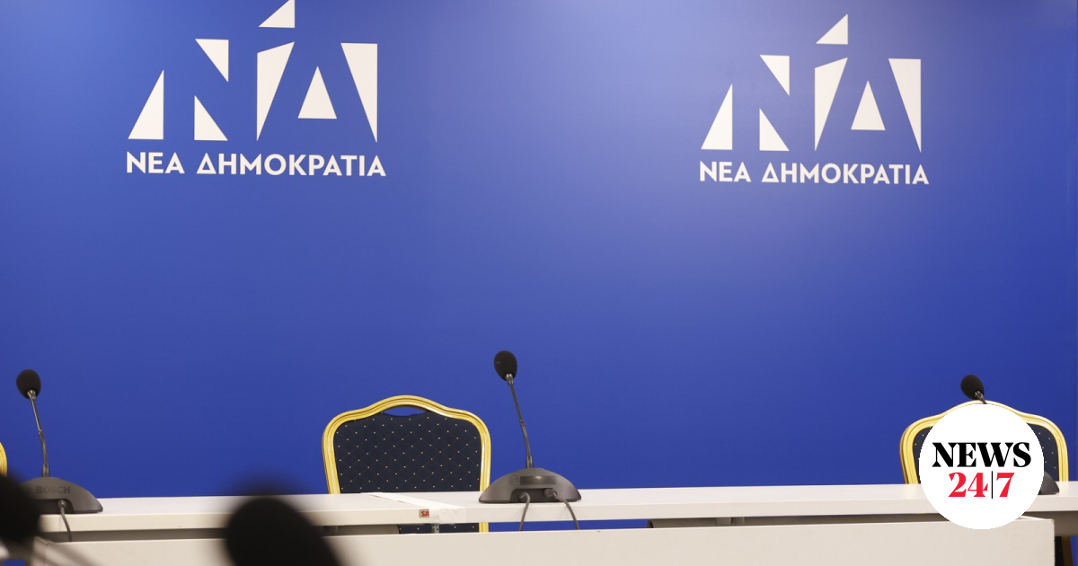 ΝΔ: Ο Γιάννης Αδαμόπουλος ξεχώρισε για το ήθος και την εντιμότητά του