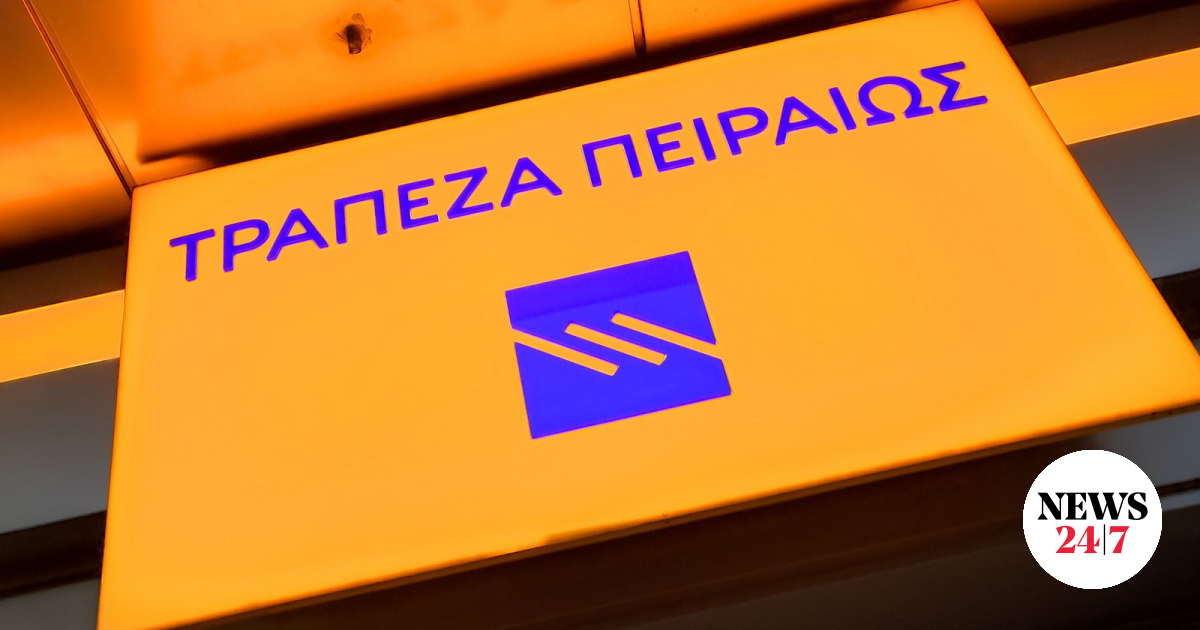 Χ. Μεγάλου (Πειραιώς): 2 δις μερίσματα μέχρι το 2028