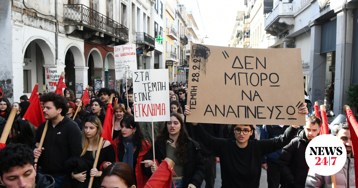 Τέμπη: Θέμα στον διεθνή Τύπο η επέτειος της τραγωδίας