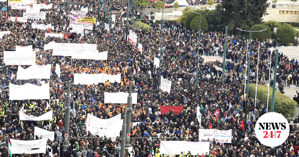 Η κραυγή του κόσμου σε μια χώρα λείψανο