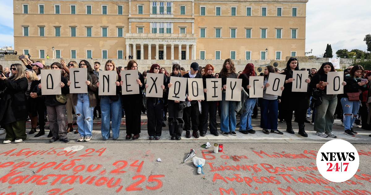 Τέμπη: Απεργιακός σεισμός την 28η Φεβρουαρίου - Ποιοι απεργούν