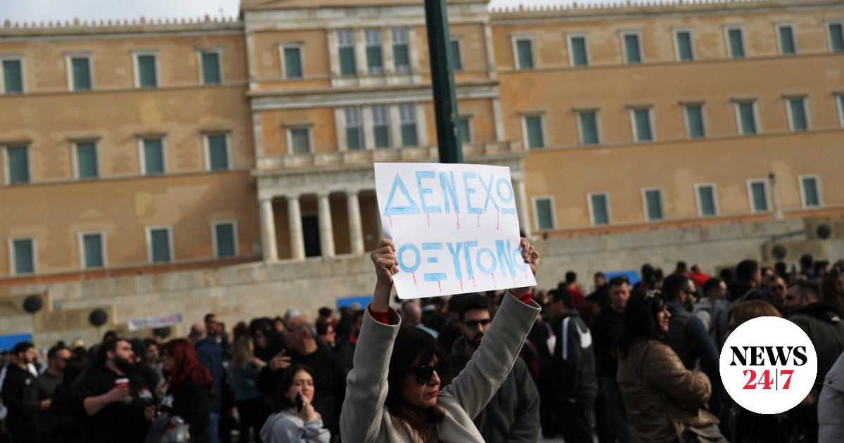 Η Ελλάδα στους δρόμους για τα Τέμπη