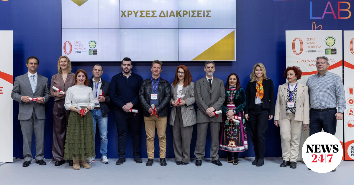 Δίκτυο Zero Waste Horeca 2025: Επιβράβευση Βιωσιμότητας σε 206 ...