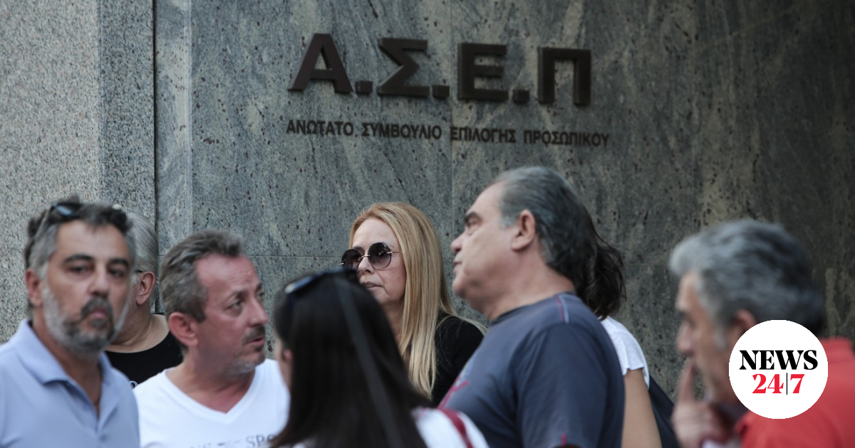 ΑΣΕΠ: Θα δοθούν οι ερωτήσεις πριν τις εξετάσεις