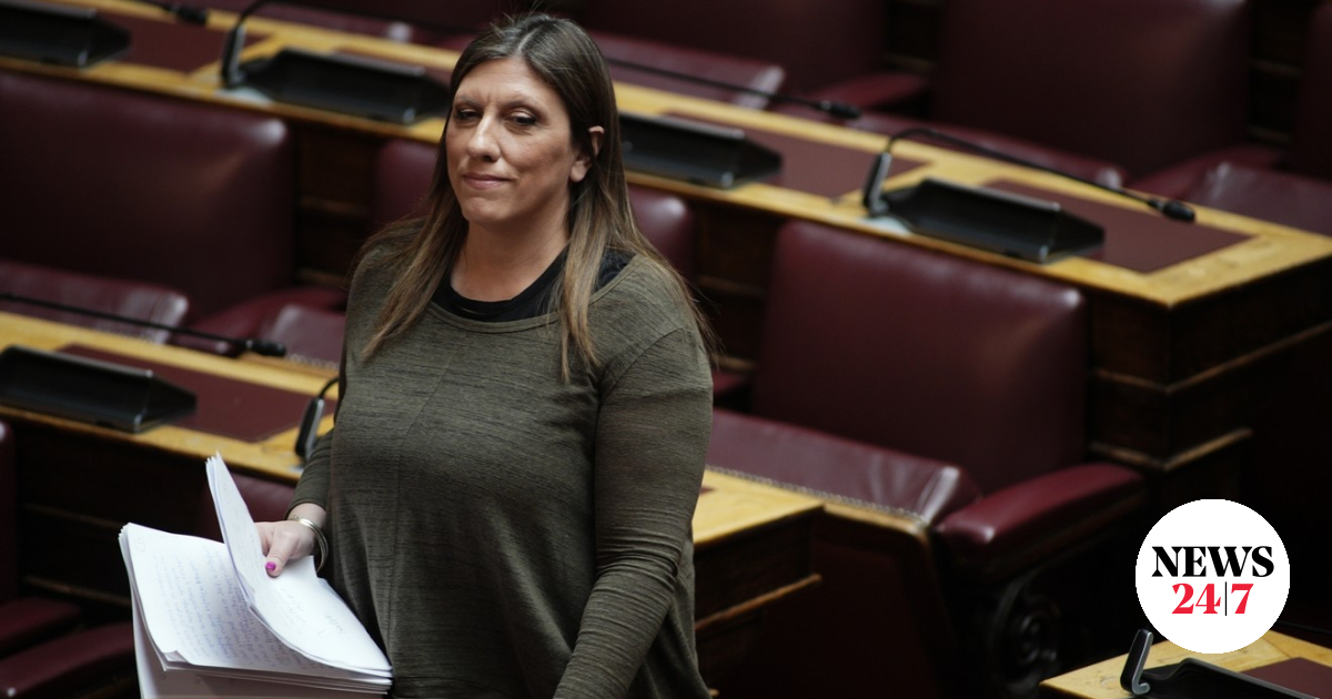 Η απέραντη ευτυχία της Ζωής Κωνσταντοπούλου