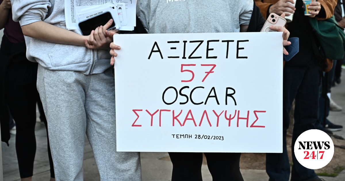 Δημοσκόπηση MRB: Συγκάλυψη στα Τέμπη "βλέπει" το 75% - Τρίτη δύναμη η ...