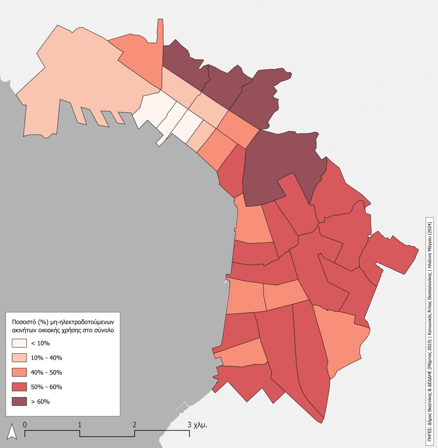 ΓΙΑΤΙ ΥΠΑΡΧΟΥΝ ΤΟΣΑ ΚΕΝΑ ΣΠΙΤΙΑ ΣΤΗ ΘΕΣΣΑΛΟΝΙΚΗ; - Polis Media