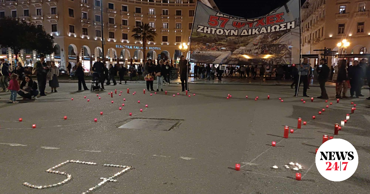Θεσσαλονίκη: Αναμμένα κεριά στην πλατεία Αριστοτέλους για τα θύματα των ...