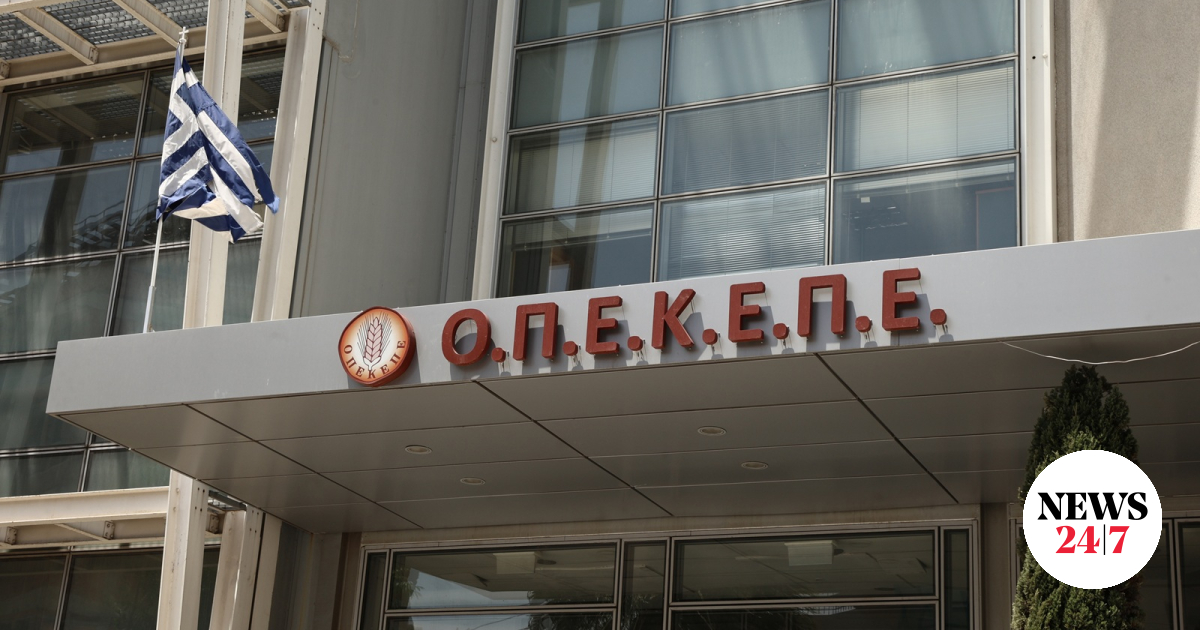 Εφοδος της OLAF στα γραφεία του ΟΠΕΚΕΠΕ στην Αθήνα