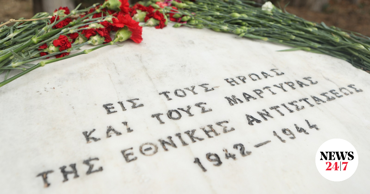 Πρωτομαγιά: Κατάθεση στεφανιού από το ΠΑΜΕ στο σκοπευτήριο της ...