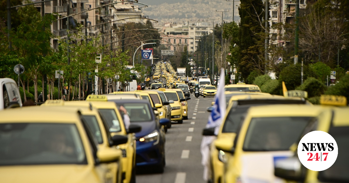 Απεργία: Τραβούν χειρόφρενο τα ταξί στις 28 και 29 Μαΐου