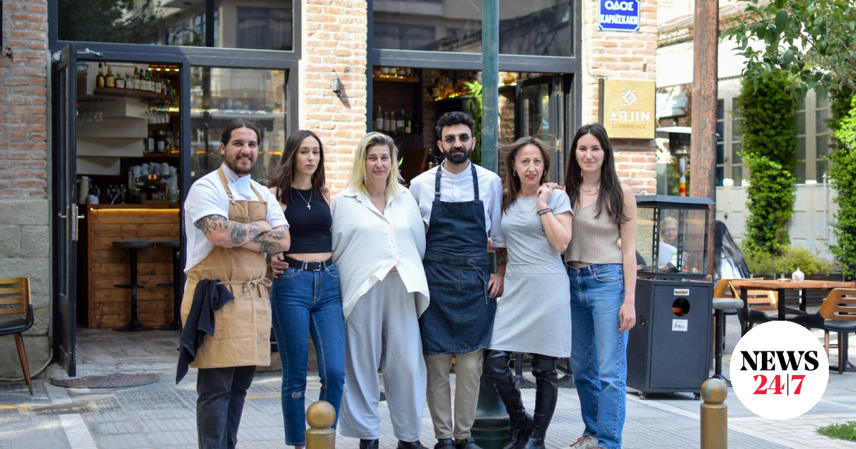 "Arjin Experience": Το εστιατόριο στα Τρίκαλα που κυνηγάει αστέρι Michelin