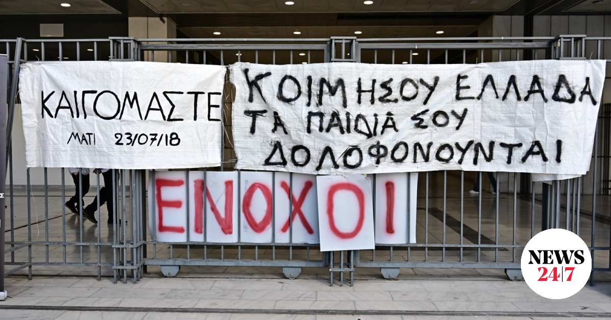 Μάτι: Καμία αναγνώριση ελαφρυντικών για τους 10