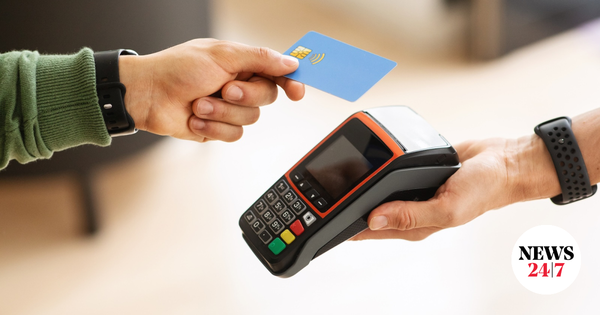 Με POS οι πληρωμές IRIS