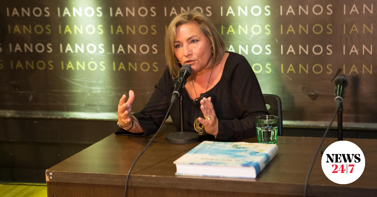 Λουκίλα Καρρέρ: "Πριν από 5 χρόνια τέτοια μέρα έπεσε βαθιά σιωπή..."