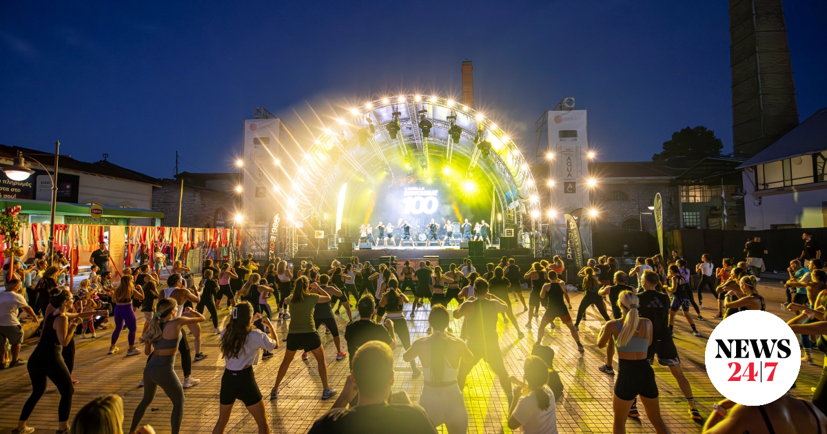 Το BeWell Festival 2025 είναι προ των πυλών - Οι χορηγοί, τα ταλέντα ...