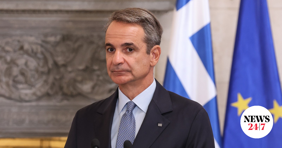 Το Πόθεν Έσχες του Κυριάκου Μητσοτάκη - Τι δηλώνει ο πρωθυπουργός
