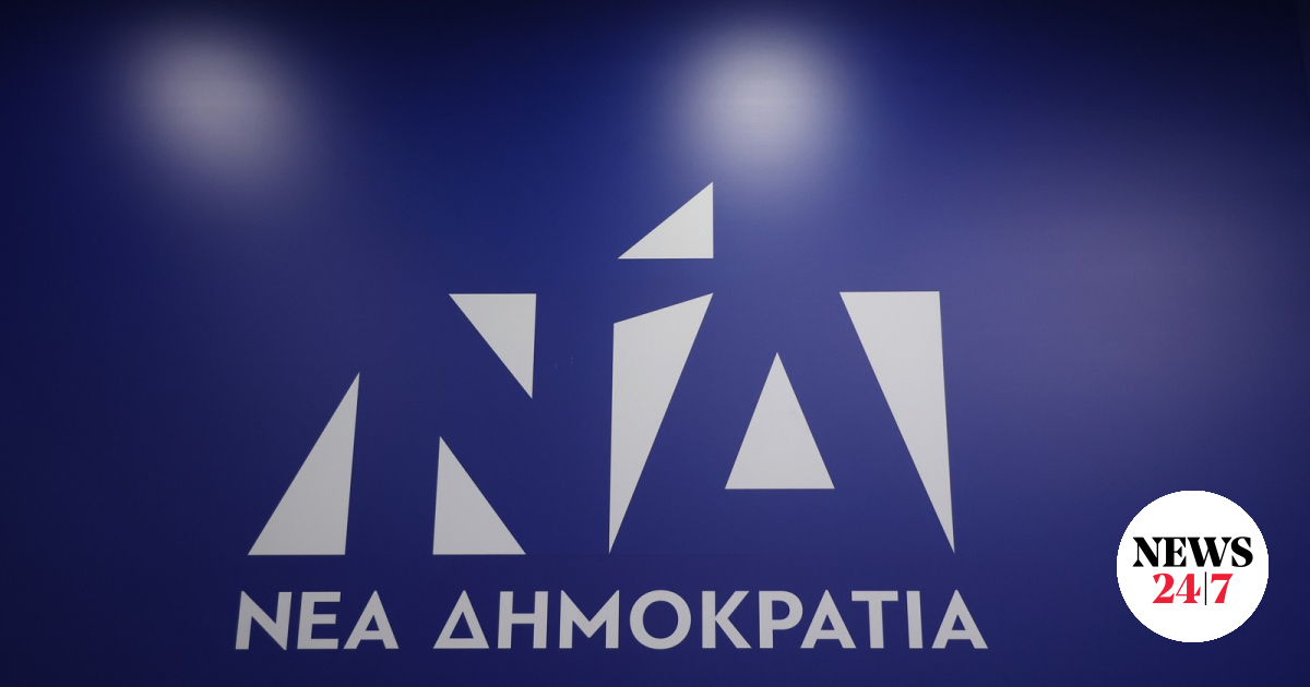 Πέθανε ο πρώην βουλευτής της ΝΔ Γεώργιος Παπαδόπουλος