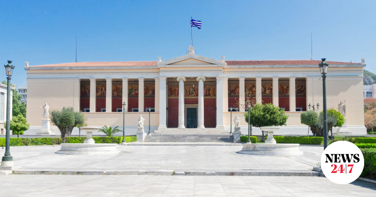 E-Learning ΕΚΠΑ: Πλήθος Προγραμμάτων Επιμόρφωσης στην ΤΝ σε διάφορους ...