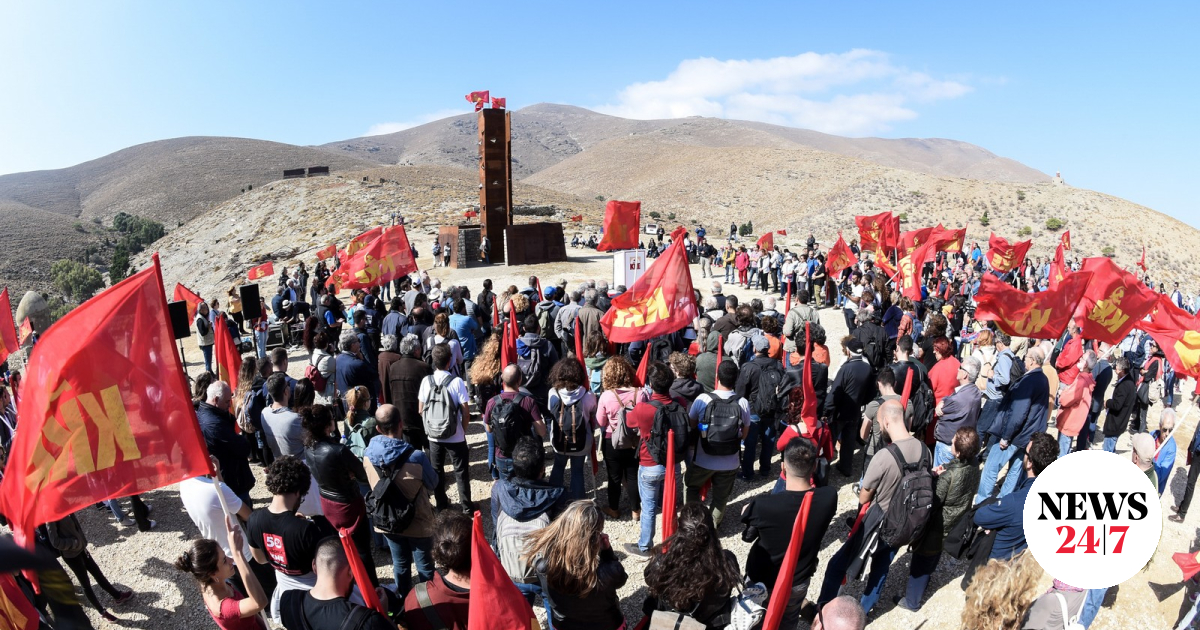 Εκδήλωση της Κεντρικής Επιτροπής του ΚΚΕ στη Γυάρο το Σάββατο