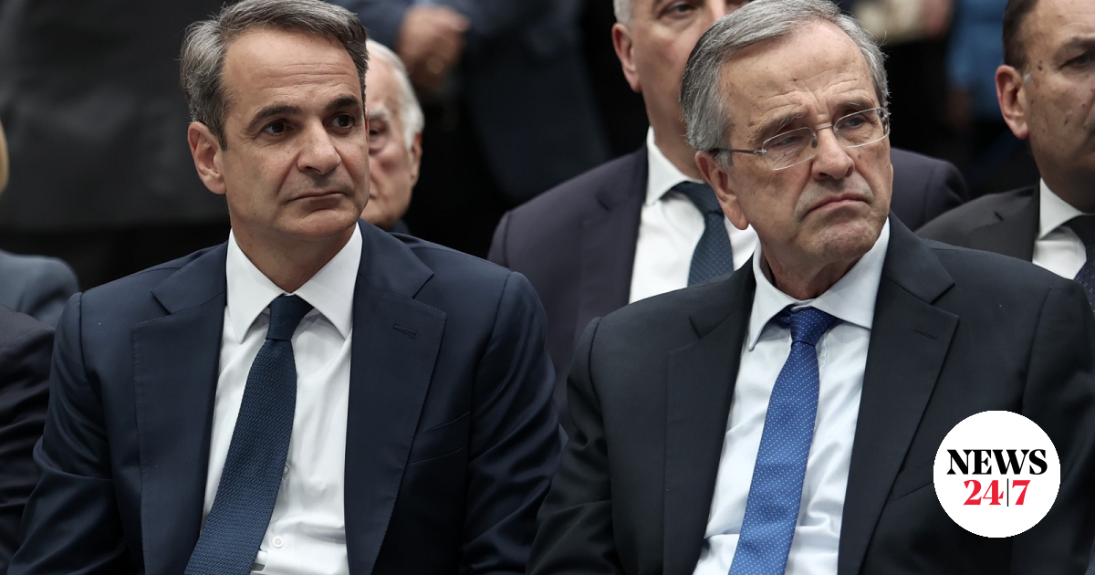 Μητσοτάκης - Σαμαράς: Ο Τραμπ τους ενώνει, η βεντέτα τους χωρίζει…