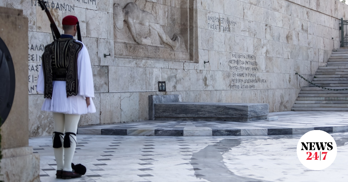 Αυτή είναι η τροπολογία για τον Άγνωστο Στρατιώτη
