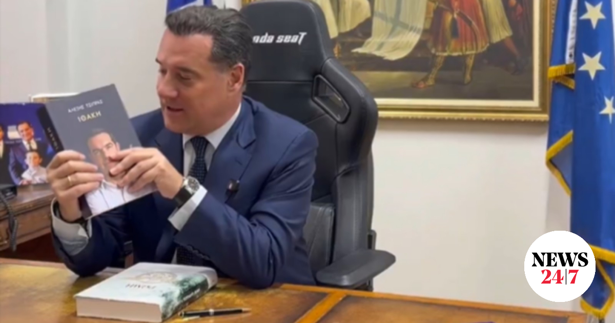 Ο Άδωνις έλαβε την "Ιθάκη" - Ποιο βιβλίο έστειλε στον Τσίπρα