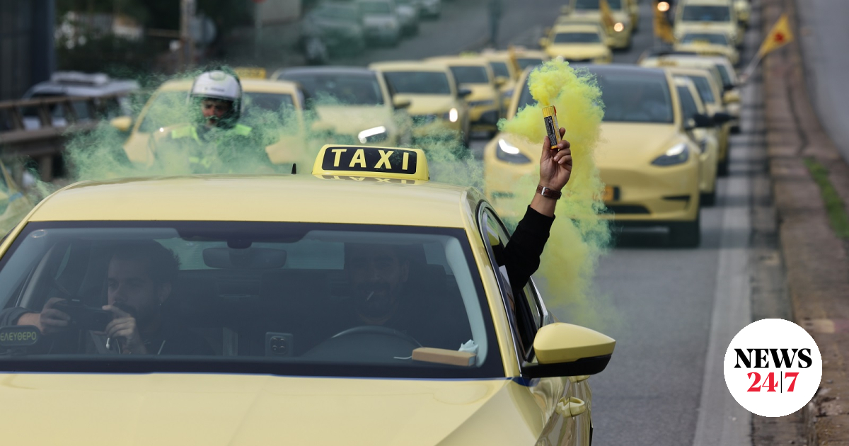 No taxis due to strike today and tomorrow throughout Greece
