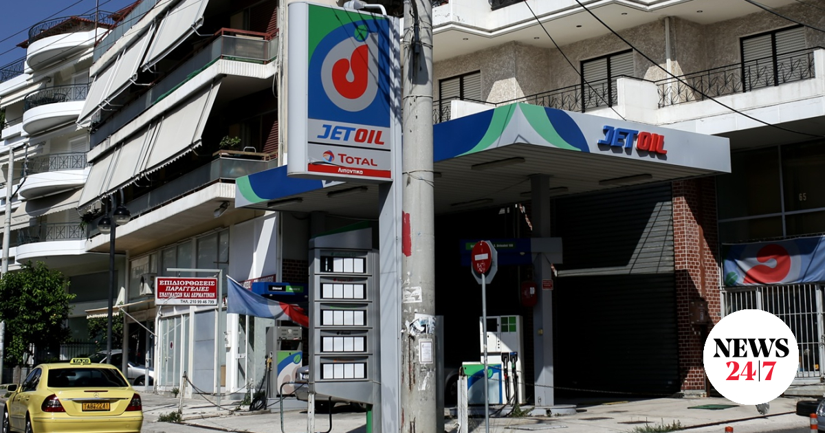 Αιφνιδιαστική αναστολή λειτουργίας της Cetracore-Jetoil