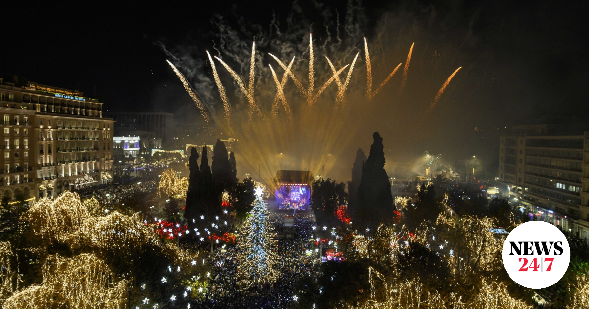 Οι χριστουγεννιάτικες εκδηλώσεις του Δήμου Αθηναίων