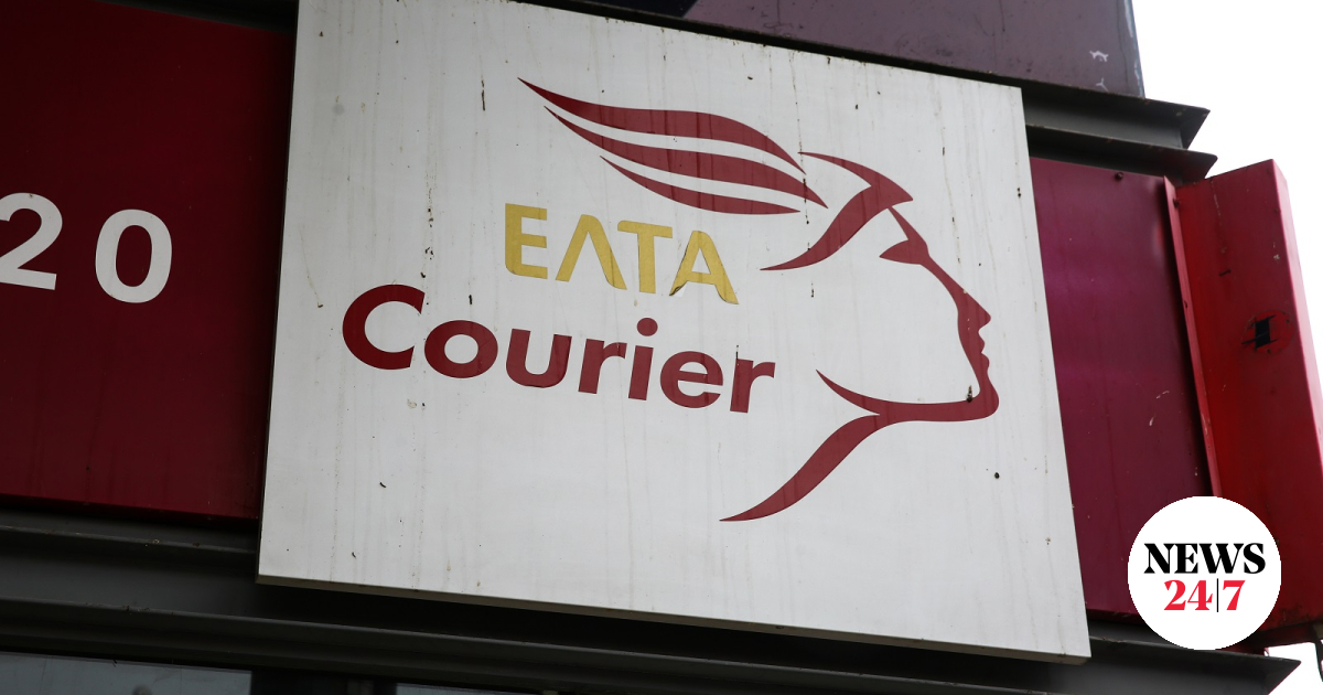 Πρακτορεία ΕΛΤΑ Courier: Πυρά για την τιμολογιακή πολιτική