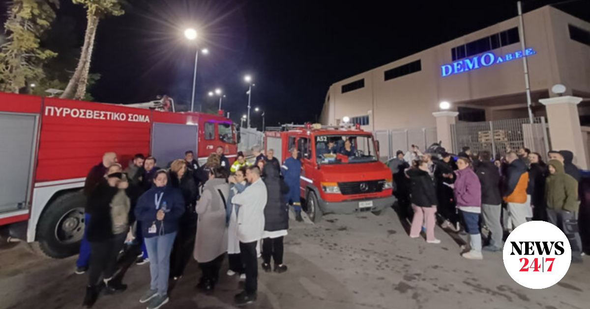 Καταγγελία στη φαρμακοβιομηχανία DEMΟ για διαρροή προπανίου