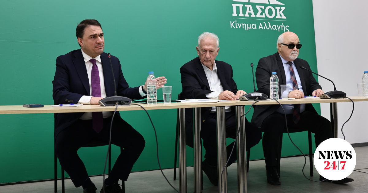 ΠΑΣΟΚ: Ανακοινώθηκε η επιτροπή διεύρυνσης – Όλα τα ονόματα