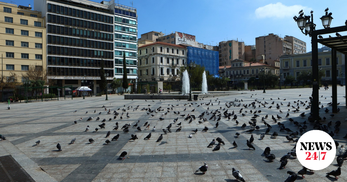 Οι Αθηναίοι έχουν δικαίωμα στην ποιότητα ζωής;