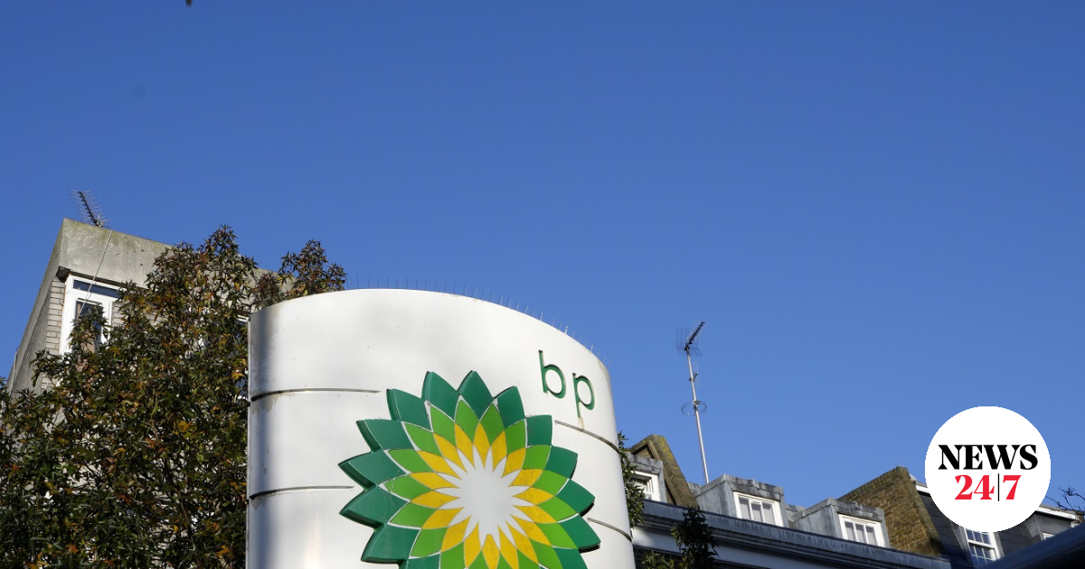 Η BP απέπεμψε τον πρόεδρό της μετά από "σοβαρές ανησυχίες" για τη ...