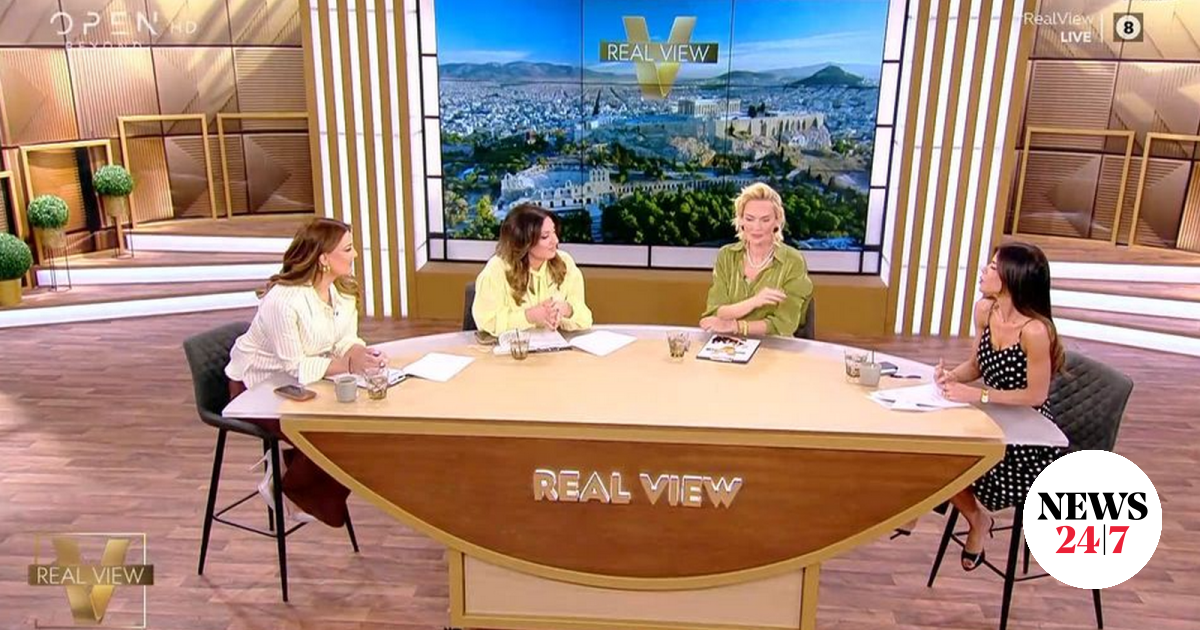 Σοφία Μουτίδου για Real View: “Κοβόμαστε, αλλά το λέμε ολοκλήρωση για ...